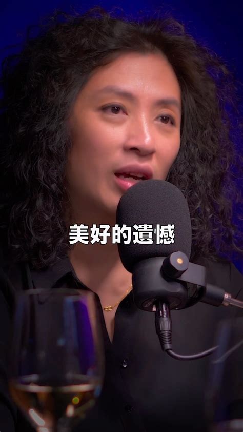 Drinking Library 只能喝酒的圖書館 人生遺憾難免，當它是美好的，我們才能繼續前進。 完整版在yt And Podcast，請搜尋🔍只能喝酒的圖書館 Handt49 只能喝酒的