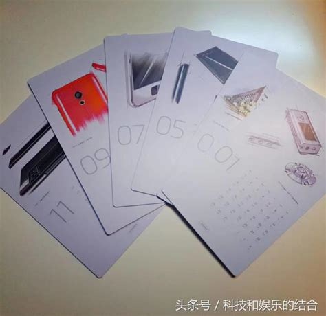 漂亮！魅族新年定製禮實拍，15年的蛻變與成長，期待夢想旗艦 每日頭條