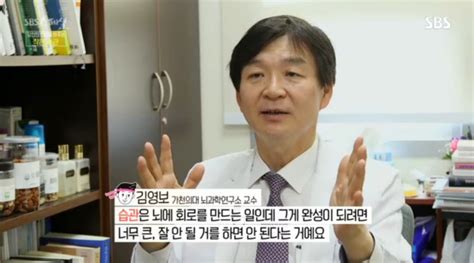 꿀팁 저장하는 계정 on Twitter 노력하는 습관을 만들기 위해서 해야 할 것들 타래