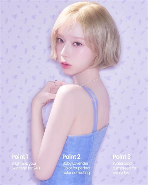 에스쁘아 𝗲𝘀𝗽𝗼𝗶𝗿 𝗼𝗳𝗳𝗶𝗰𝗶𝗮𝗹 𝐍𝐄𝐖 𝐓𝐨𝐧𝐞 𝐔𝐩 𝐋𝐚𝐬𝐭𝐢𝐧𝐠 𝐖𝐚𝐭𝐞𝐫𝐒𝐩𝐥𝐚𝐬𝐡 𝐒𝐮𝐧 𝐂𝐫𝐞𝐚𝐦 부드럽게 발리고 실키하게 마무리되는 프라이밍 텍스처로