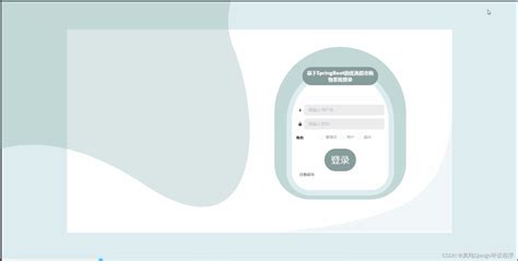 Springbootjavaphpnodepython基于springboot的优选超市购物系统【计算机毕设】 Csdn博客