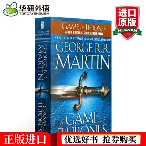 Game Of Thrones นวนิยายต้นฉบับภาษาอังกฤษเกมบัลลังก์เพลงของน้ำแข็งและไฟ 1 Th