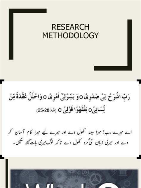 Lecture 8 Research Methods 3 Pdf Sampling Statistics Statistics