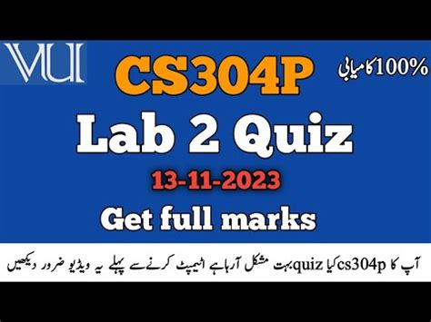 CS304P Lab Quiz No 2 Solution 2023 Cs403p Quiz No 2 2023 Cs403p