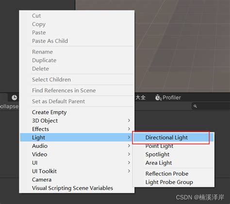 Unity当中的灯光类型unity灯光类型 Csdn博客