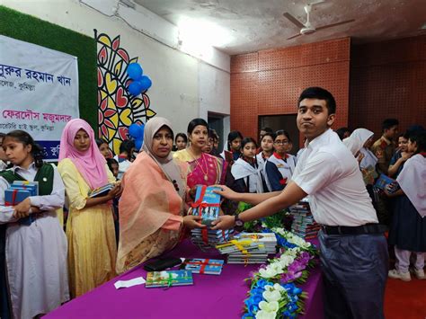 গভর্নমেন্ট গভর্নমেন্ট ল্যাবরেটরি হাই স্কুল কুমিল্লা