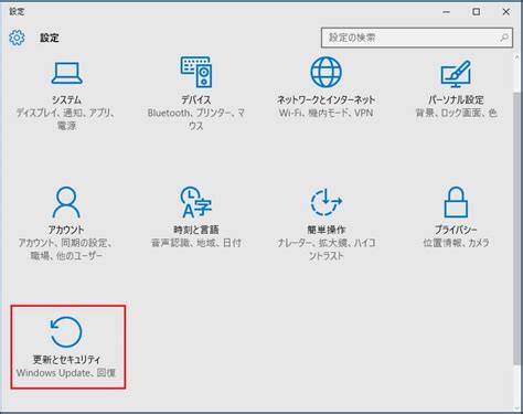 Windows 10回復パーティションを総合的に理解 Minitool Partition Wizard