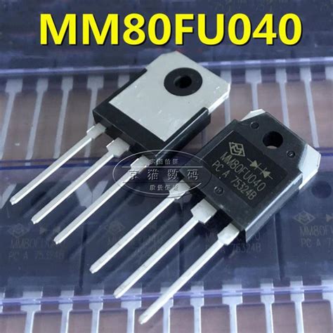 Mm80fu040 80fu040 80040 80u040 Diode Mosfet Transistor 80a 400v To 3p 3 Pin Leads Fast Recovery
