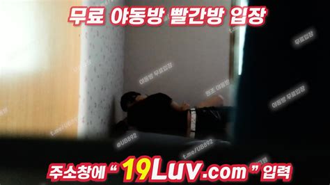 3521 오빠 잠깐만 나 안해봤다고 텔레 Ube892 Eporner