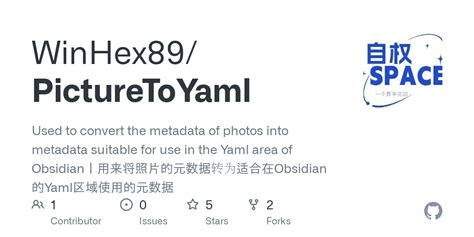 Github Winhex89picturetoyaml Used To Convert The Metadata Of Photos Into Metadata Suitable