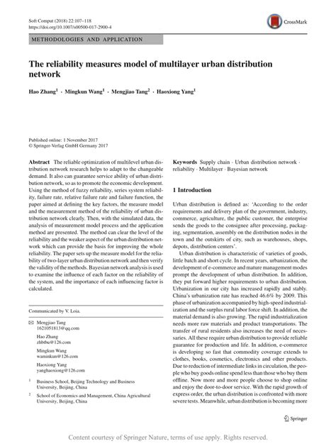 The Reliability Measures Model Of Multilayer Urban Distribution Network Request Pdf