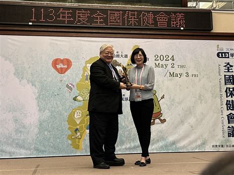 臺中市政府全球資訊網 市政新聞 推動預防保健及健康照護 中市衛生局勇奪保健類全國第一！