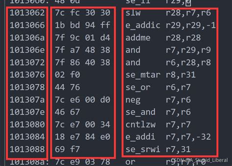 深入理解工具链 基于eclipse的嵌入式ide快速入门 eclipse ide csdn博客