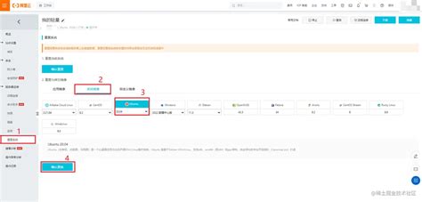 阿里轻量应用服务器部署前端项目 保姆级前端工程化 通过阿里云轻量应用服务器部署前端。更新内容，直接拖入，无需重新启动ng 掘金
