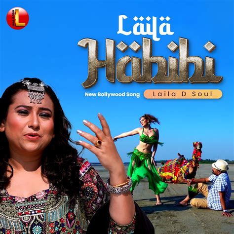 ‎habibi Original Single Album By Laila D Soul Apple Music