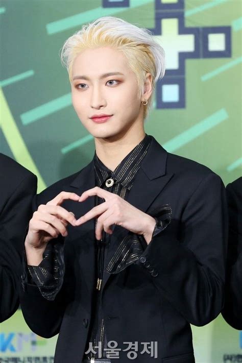 Seonghwa 성화 Ateez My Only Love Song Fairest Of Them All Park Seong