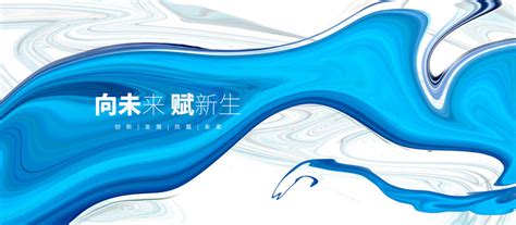 水墨背景图片素材 水墨背景设计素材 水墨背景摄影作品 水墨背景源文件下载 水墨背景图片素材下载 水墨背景背景素材 水墨背景模板下载 搜索中心