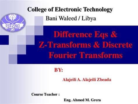 digital signal processing