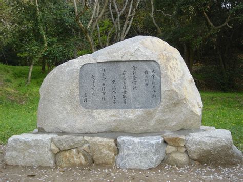 万葉集筑紫歌壇 日本遺産太宰府 古代日本の西の都東アジアとの交流拠点