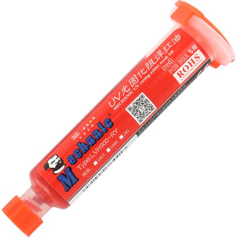 Mechanic UV curing solder mask LVH900-HY for repairing PCB paths 10g