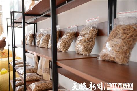 开业当日交易量达13吨104万元！黄平县一碗水中药材交易市场正式投入运营太子参