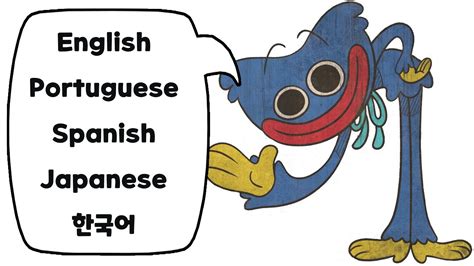 허기워기 언어별 더빙 파피 플레이타임 챕터3 Youtube