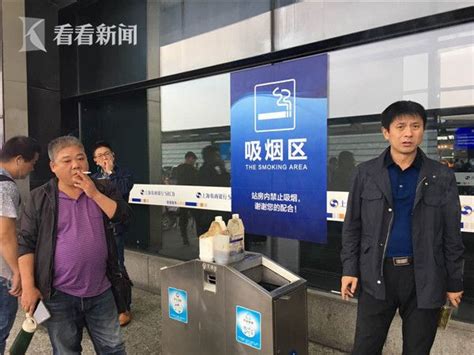 天府机场吸烟区 天府机场t2吸烟区 大山谷图库