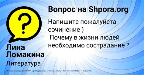 Как дата рождения пишется Как правильно записать дату «Грамота ру справочно