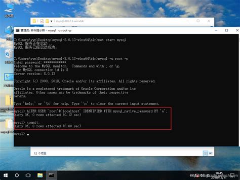 Windows下mysql的安装windows Mysql怎么安装 Csdn博客