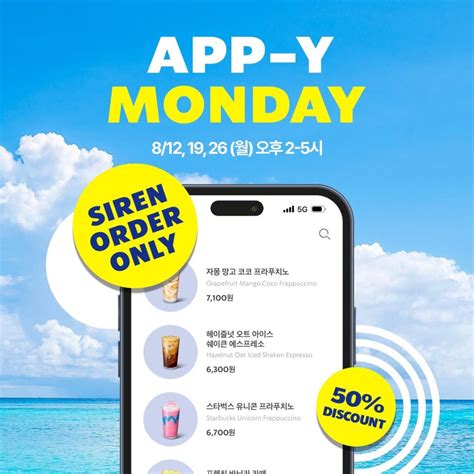 버거킹 할인이벤트 버거킹 미로찾기 Event 올 가을 최고의 맛을 찾기 위해 버거킹 미로로 모험을 떠나보아요