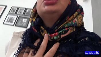 Iranian Persian Farsi Sex XNXX COM Iranian Persian Farsi Sex XNXX COM