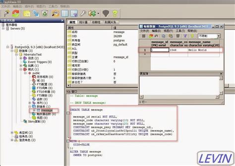 Java Hibernate Hello World Example Xml Mapping