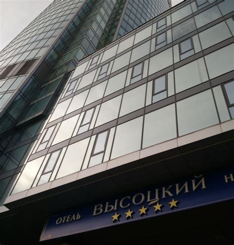 Требования к гостинице 5 звезд как пройти классификацию гостинице на 5 ...