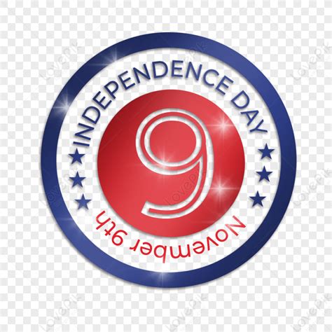 날짜 요소 Puzhai 독립 일러스트 기념일제전빨간 Png 일러스트 무료 다운로드 Lovepik