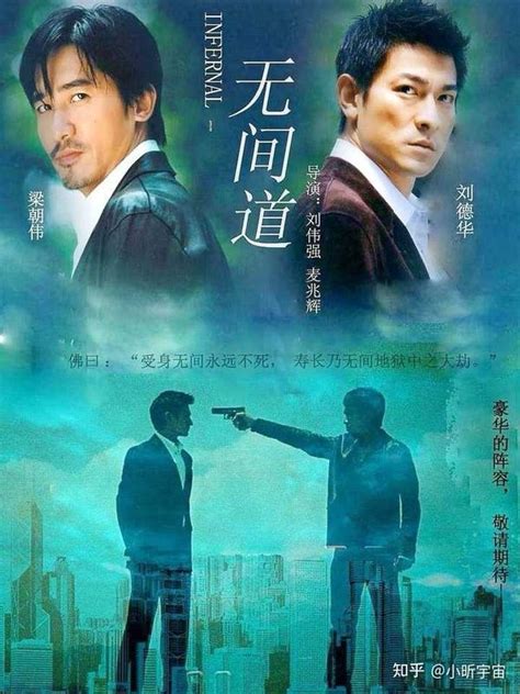 强推一些小昕看过的电影和书籍！ 4个电影＋1本书，你不来看看嘛😜 知乎