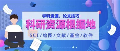 写论文不要乱拽高级词，use Usage Utilization的用法 知乎