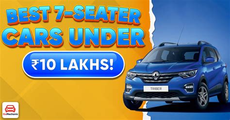 Best Seater Cars Under Rs Lakhs