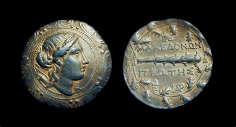 A Roman Republic Bronze Of Macedonia Coin Talk