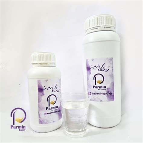 صفحه اصلی پارمین اپوکسی
