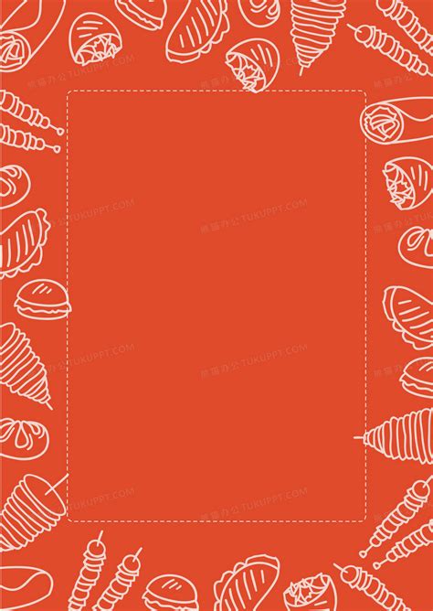 矢量手绘烧烤美食边框背景素材背景图片素材免费下载熊猫办公
