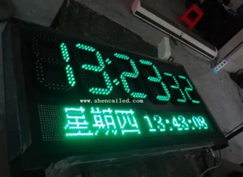 Green Programmable Digital Day Week Clock High Quality Green Programmable Digital Day Week