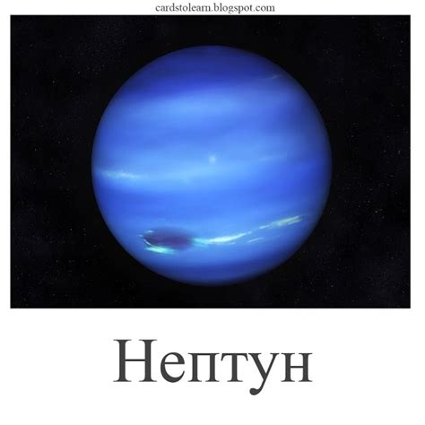 ДИДАКТИЧЕСКИЕ КАРТОЧКИ " КОСМОС" поделка №13474 своими руками с мастер ...