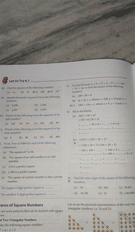 k2 identify the perfect square s from the following numbers filo