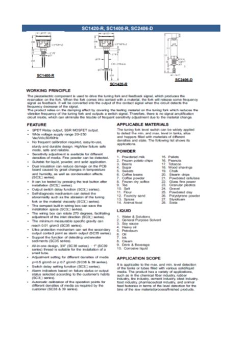 TUNING FORK LEVEL SWITCH Dorite Solar