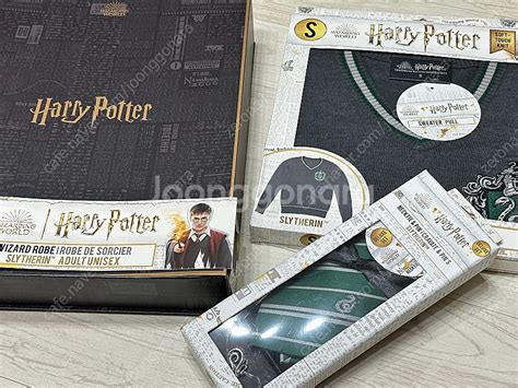 위자드몰 해리포터교복 정품 슬리데린 망토 니트 판매합니 중고나라 카페에서 운영하는 공식 사이트