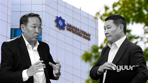 УДШ Н Алтанхуяг Н Батбаяр нарт холбогдох хэргийг дахин хэлэлцэнэ Eguur Mn