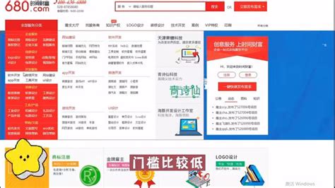 【线上兼职】8个正规兼职平台，做好一个，就可以月入上万，收入高，时间自由！ 哔哩哔哩