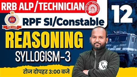 Rrb Alp Reasoning Class 2024 Syllogism Reasoning 3 Rpf New Vacancy