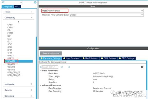 串口接收不定长数据的几种方法 知乎