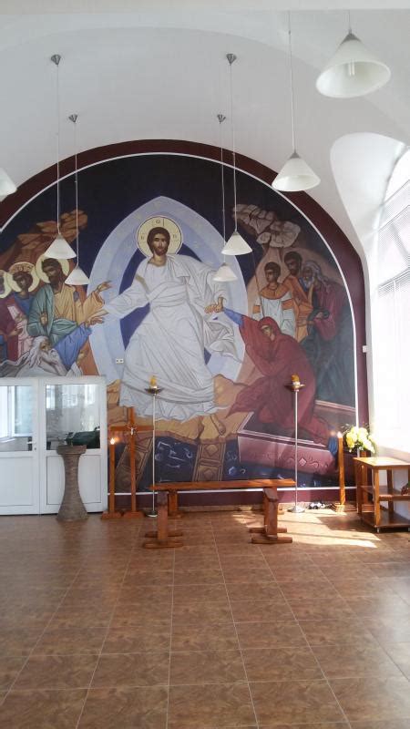 Обреден дом Хасково